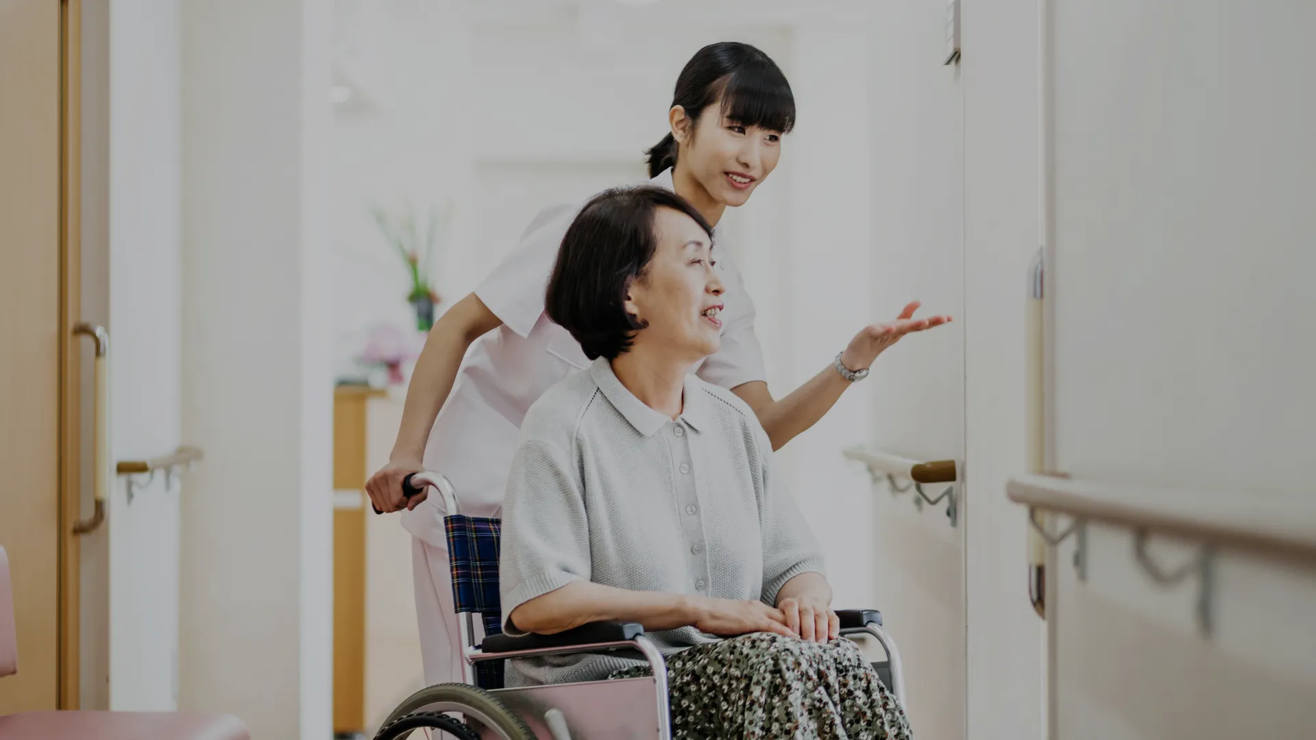 生活支援サービス | いきいきつながる会